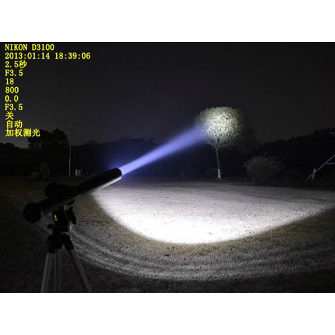 Baseball Bat LED Flashlight Security Baton - Q5, AAA, 18650 - Baseball ...